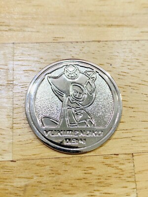 Froslass Pokemon Metal Coin Silver Color Nintendo From Japan P-56 F/S ...