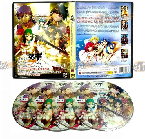 MAGI : THE LABYRINTH OF MAGIC (SEASON 1+2) + SINBAD NO BOUKEN DVD (63 ...