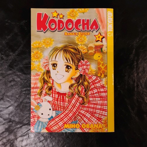 Kodocha: Sana's Stage Vol. 2 Miho Obana English Manga Tokyopop (Book ...