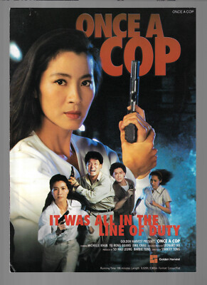 Once A Cop Michelle Yeoh 8.5" x 11" Ad | eBay