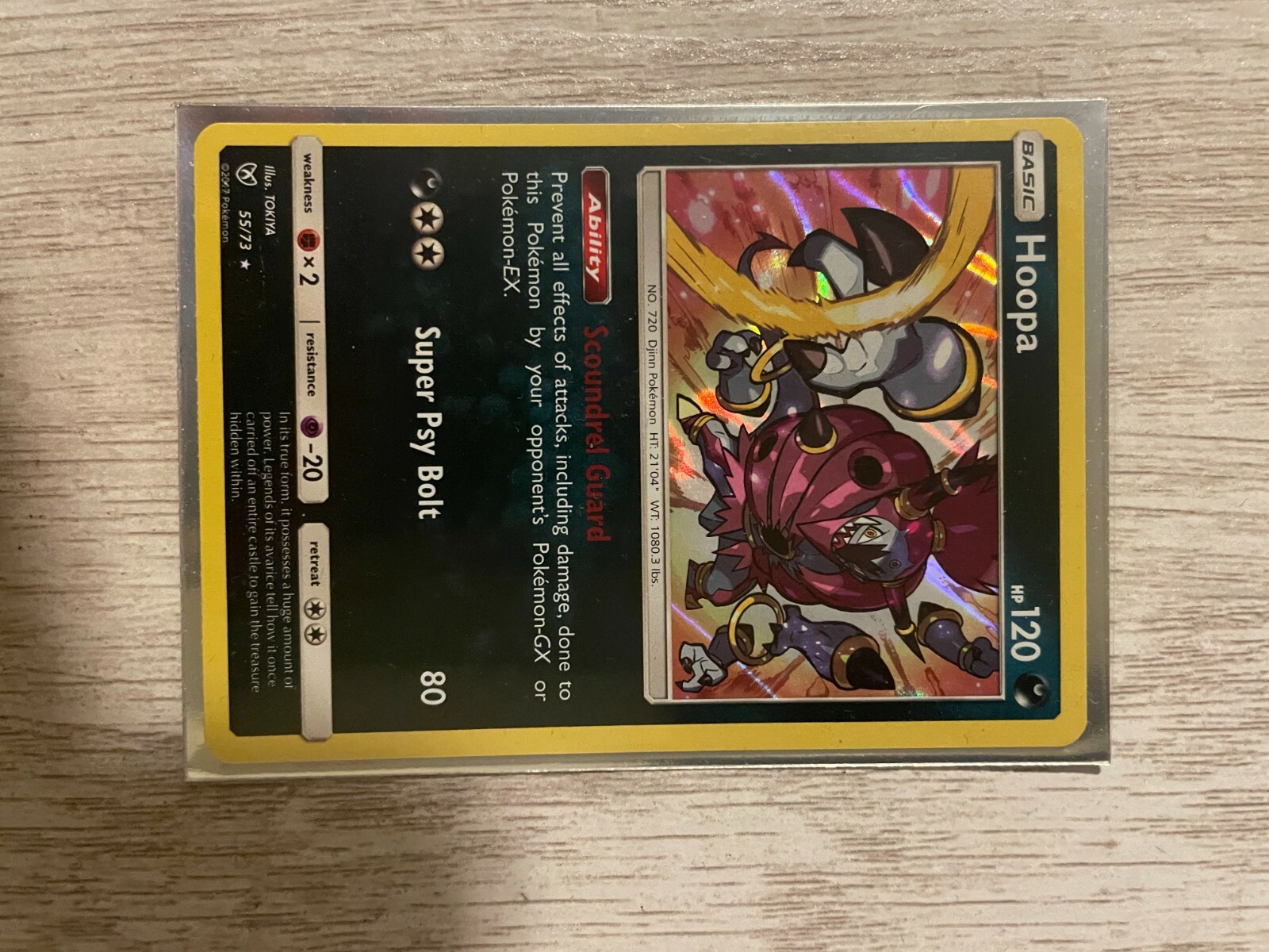 Hoopa 55/73 - Rare Holo Pokemon Card - Shining Legends Set (2017) | eBay