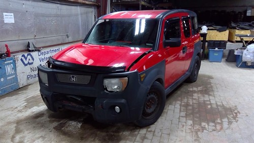 Driver Left Quarter Panel Lower Texture Cladding LX Fits 03-08 ELEMENT ...