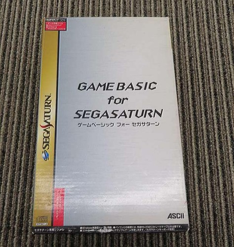 Logiciel Sega Saturn ASCII T-2111G | eBay