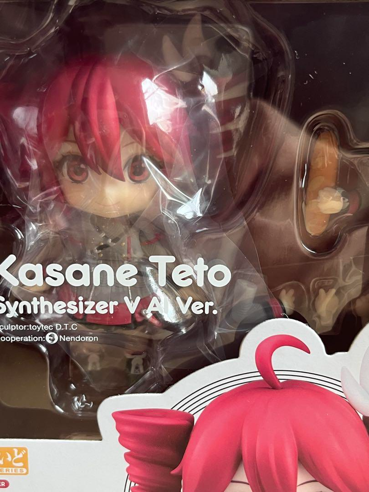 Kasane Teto Nendoroid Figure 2344 w/Bonus Vocaloid Animation 2024 Japan ...
