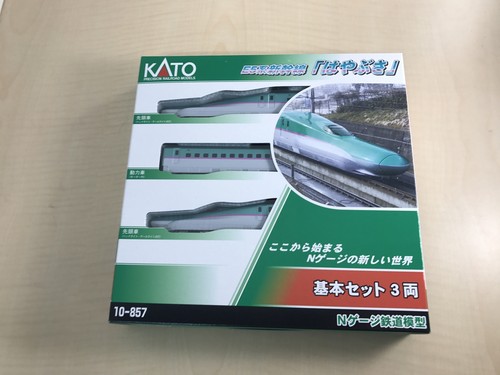 KATO N scale E 5 Series Shinkansen Hayabusa Basic 3-Car Set 10-857 ...