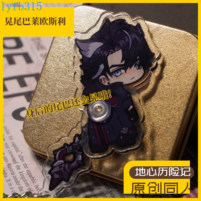 Anime Genshin Impact Wriothesley Acrylic Keychain Itabag Pendant Gift ...