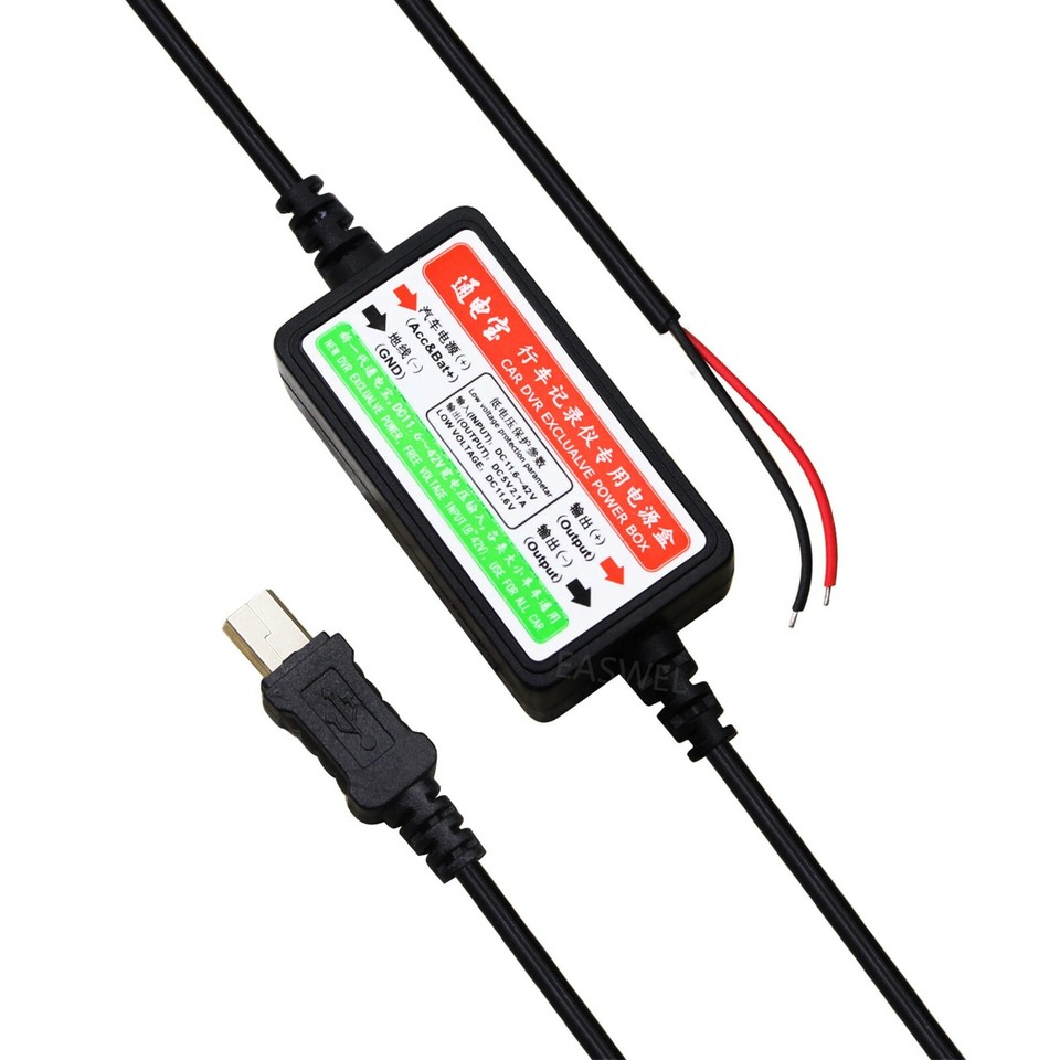 10ft Min USB Hardwire Car Charger Power Cord Kit for Cobra CDR820 Dash ...