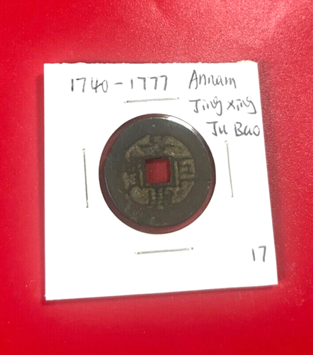 1740 - 1777 ANCIENT ANNAM COIN JING XING JU BAO GENUINE | eBay