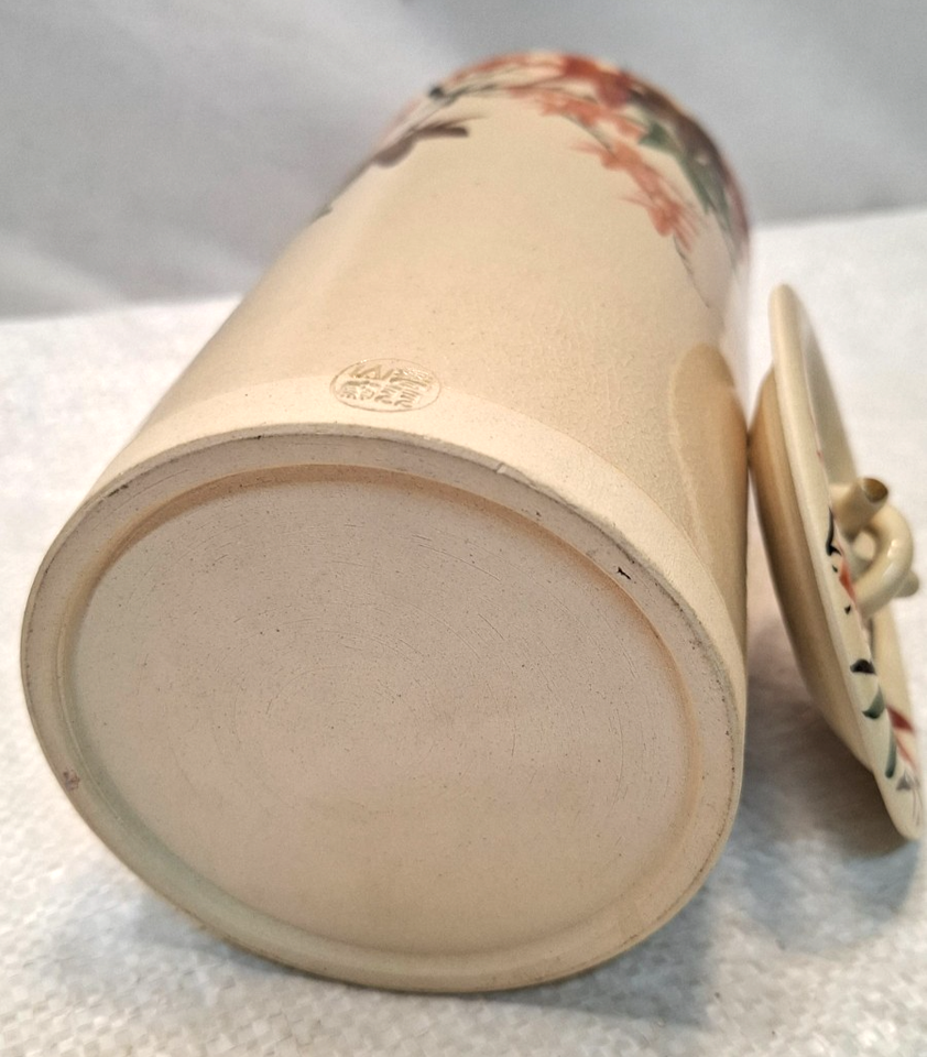 Vintage Japanese Tea Ceremony Pottery CANNISTER CONTAINER POT Signed ...