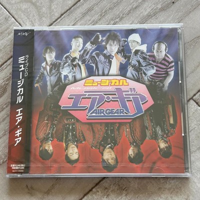 Musical "Air Gear": CD | eBay