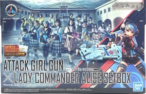 MANDARAKE - The Rulers of Time | eBay Stores