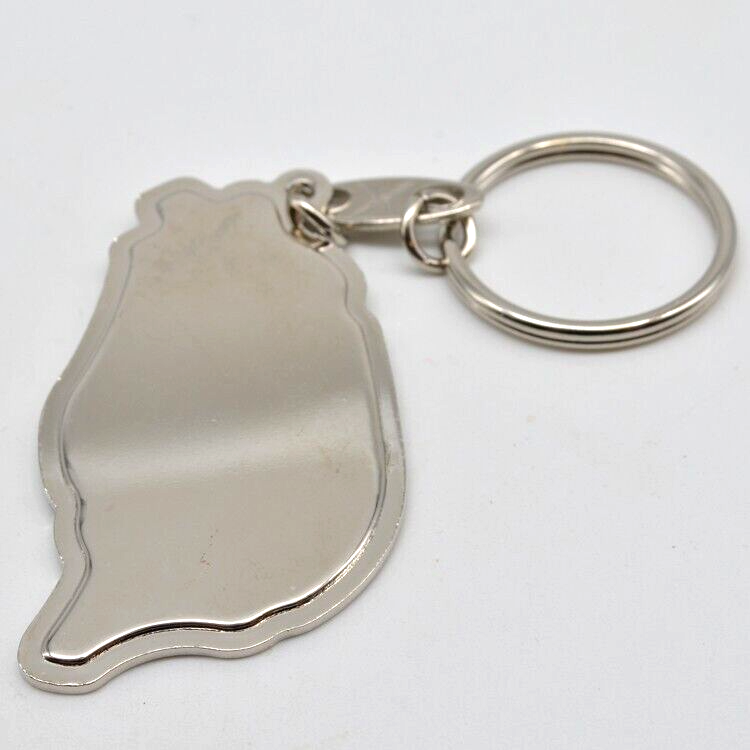 Taiwan Key Chain Silver Tone Enamel Souvenir Vacation Travel Colorful ...