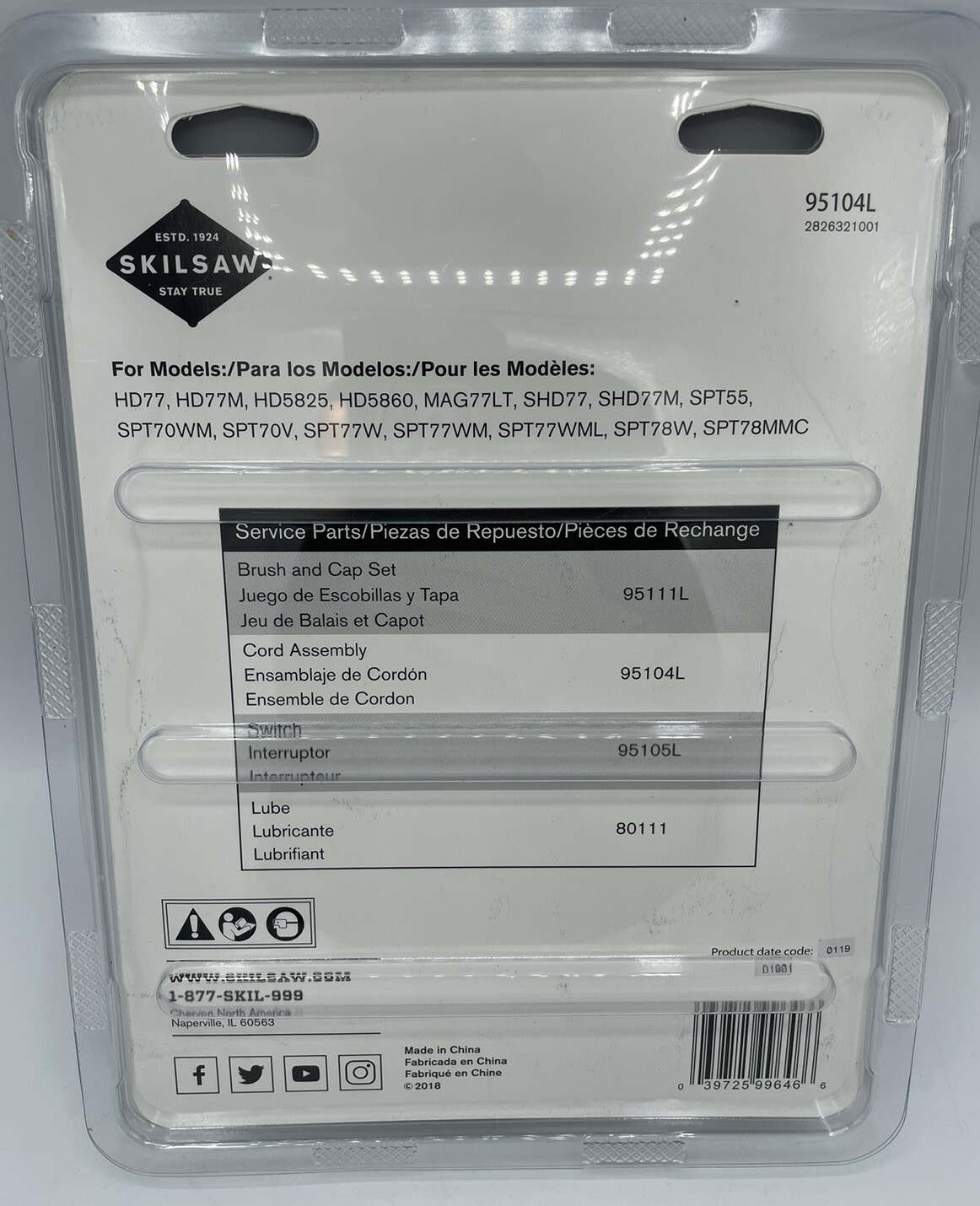 SKILSAW 95104L Circular Saw Replacement Cord Assembly New In Box | eBay