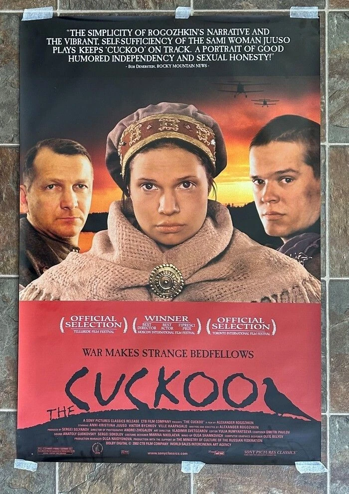 Cuckoo Movie Poster