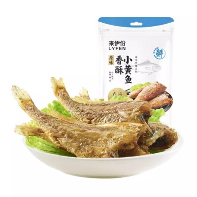 Crispy Yellow Croaker 250g Seafood Food Dry Fish Snack Snack Ready To ...