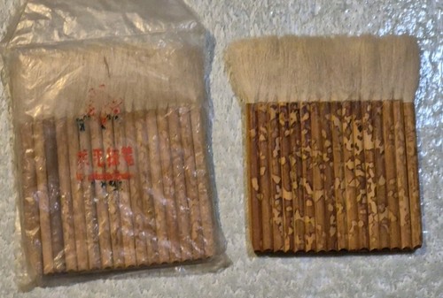 Vintage Chinese Bamboo Section Hake Brushes 6.5" 16 Pack + (1) 15 Block ...