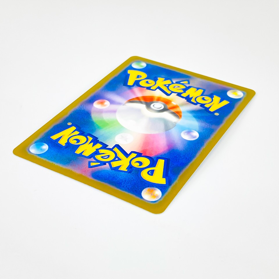 Dedenne CHR 200/184 S8b VMAX Climax - Pokemon Card Japanese | eBay