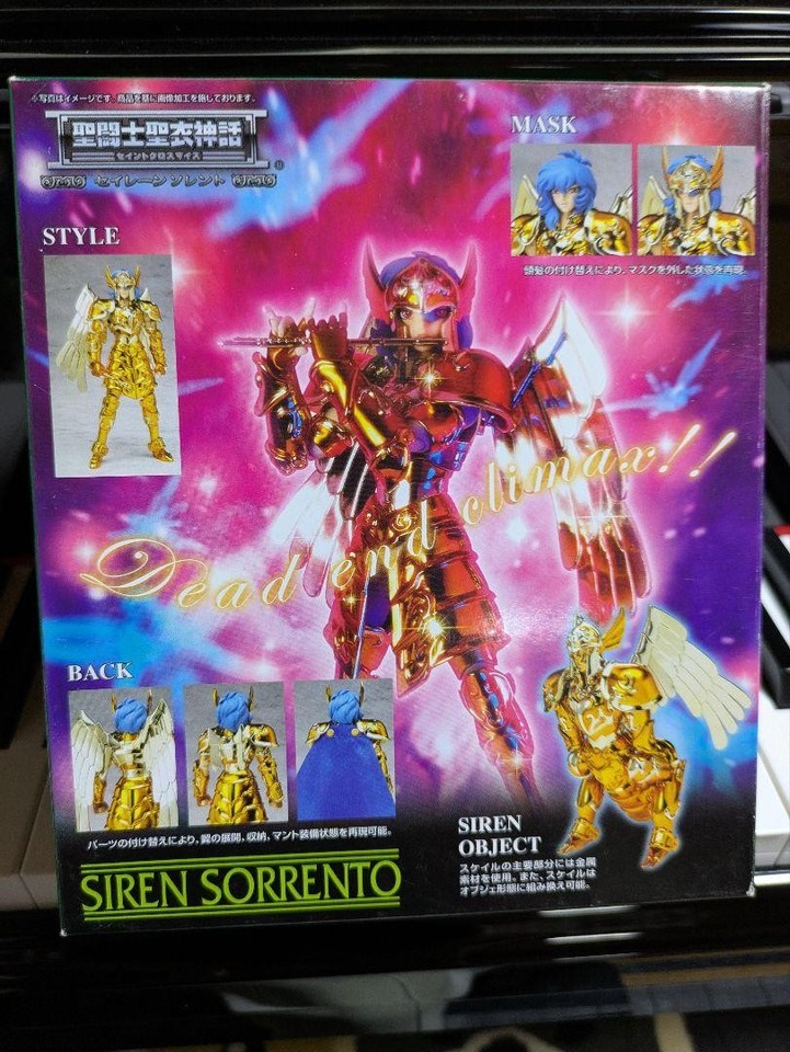Sailor Seiya Cloth Myth Siren Sorrento Figure with Mask & Weapons Used ...
