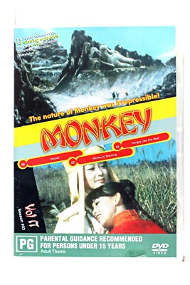 Monkey : Vol 17 (DVD, 1980) Region 0 DVD New Sealed | eBay Australia