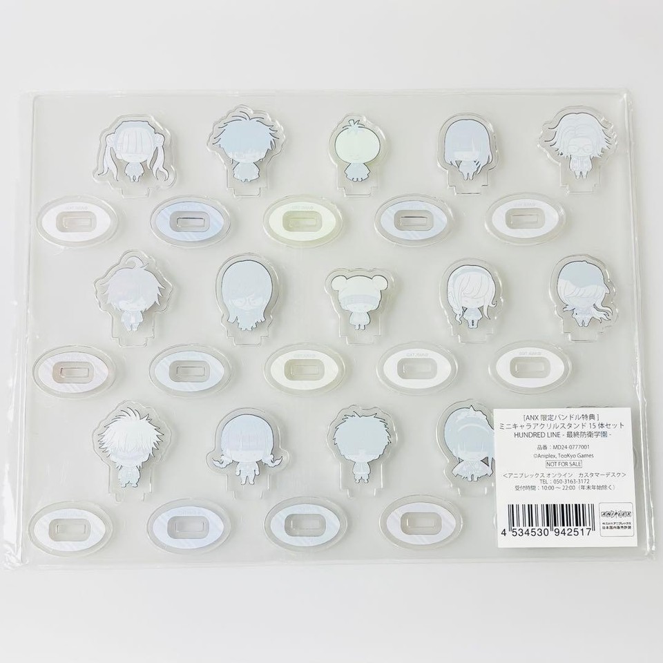 HUNDRED LINE - Defense Academy - Mini Character Acrylic Stand 15 pieces ...
