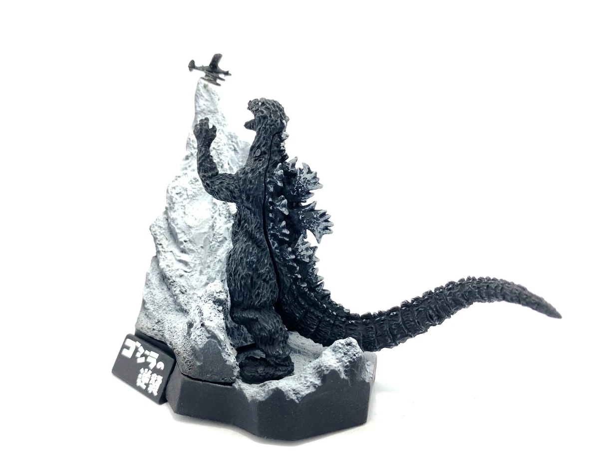 Godzilla 1974 Toy Ebay