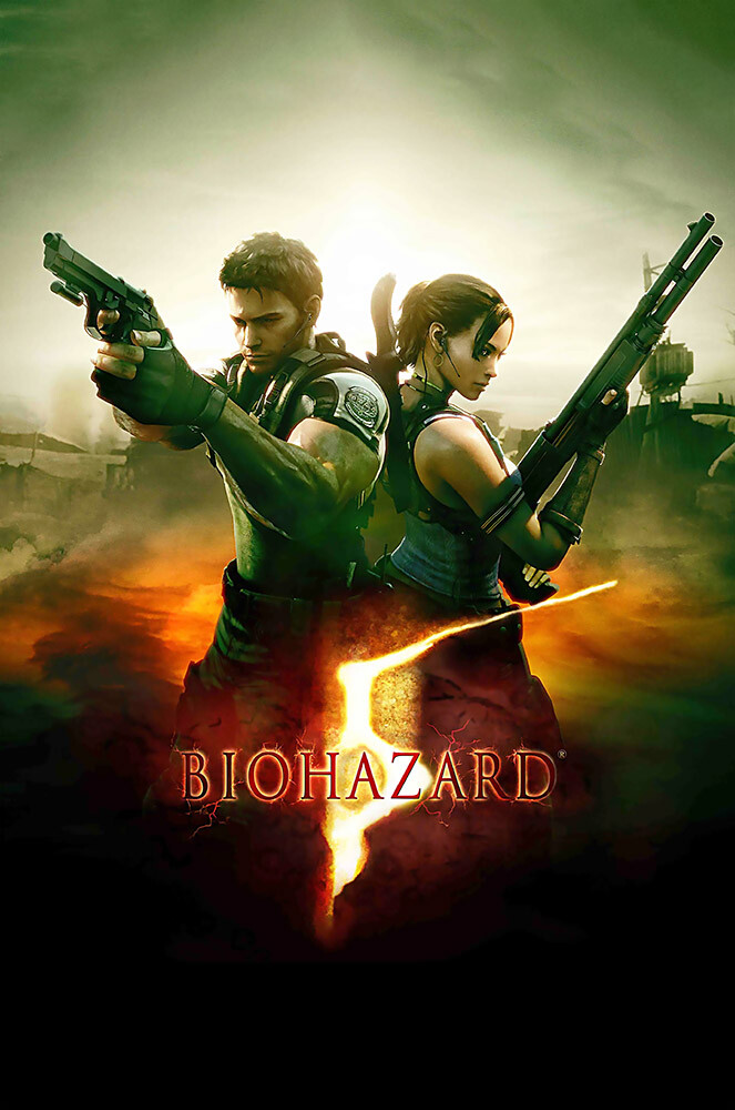 Resident Evil 5 Logo Wallpaper