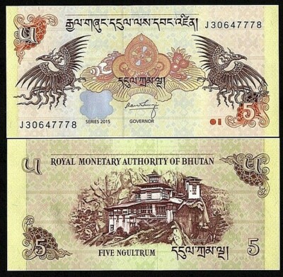 BHUTAN 5 NGULTRUM NOTE 2015 UNC BANKNOTE WORLD PAPER MONEY P-28 | eBay