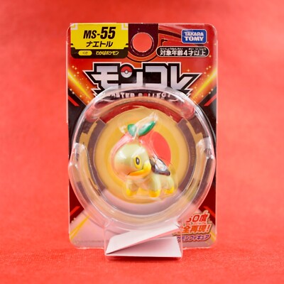 TAKARA TOMY MONCOLLE MS-55 Turtwig Pokemon Monster collection Mini ...
