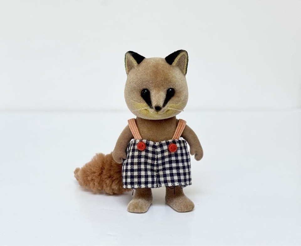 Sylvanian Families Renard Red Fox Family Set 1995 Rare Vintage ...