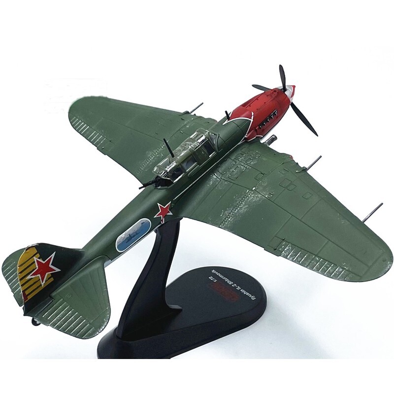1:72 Alloy Diecast Military Model World War II Ilyushin IL-2 Attacker ...