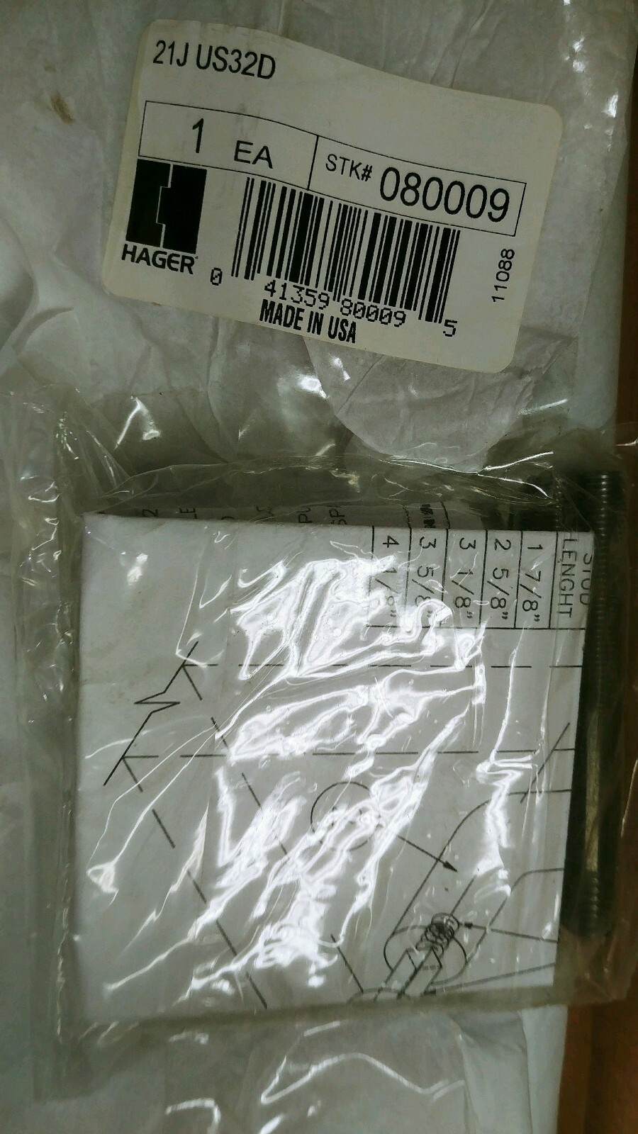 Hager 21J US32D Satin Stainless Steel 10" CTC Offset Push/Pull Set ...