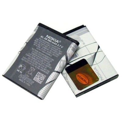 Nokia BL-5B Pile Batteri Baterija Akkumulátor pour Praktica DMMC 10 | eBay