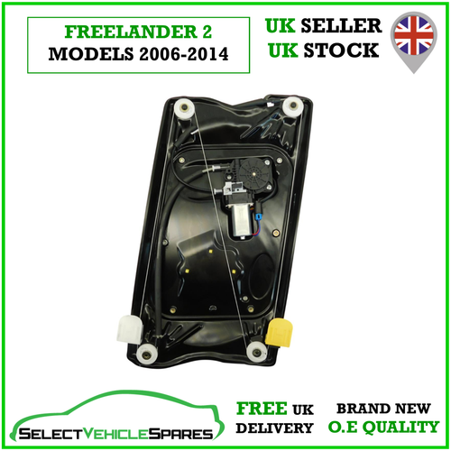 NEW LAND ROVER FREELANDER 2 PASSENGER SIDE FRONT WINDOW REGULATOR ...