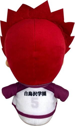 *NEW* Haikyu!! Satori Tendo S3 Jacket Sitting 7-Inch Tall Stuffed Plush ...