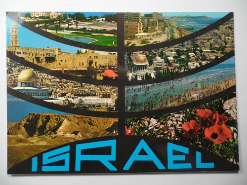 STAMPMART : ISRAEL JERUSALEM MULTI VIEW UNUSED POSTCARD - POSTAL ...