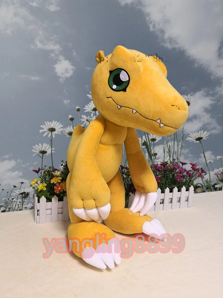 Agumon Plush