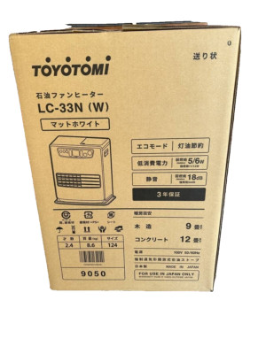 Toyotomi Oil Fan Heater Made in Japan Matte White LC-33N (W) 7.7kg 5.0L ...