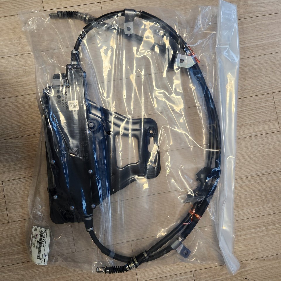 Genuine Parts 59700C5610 Parking Brake Assy Electronic for Kia Sorento ...