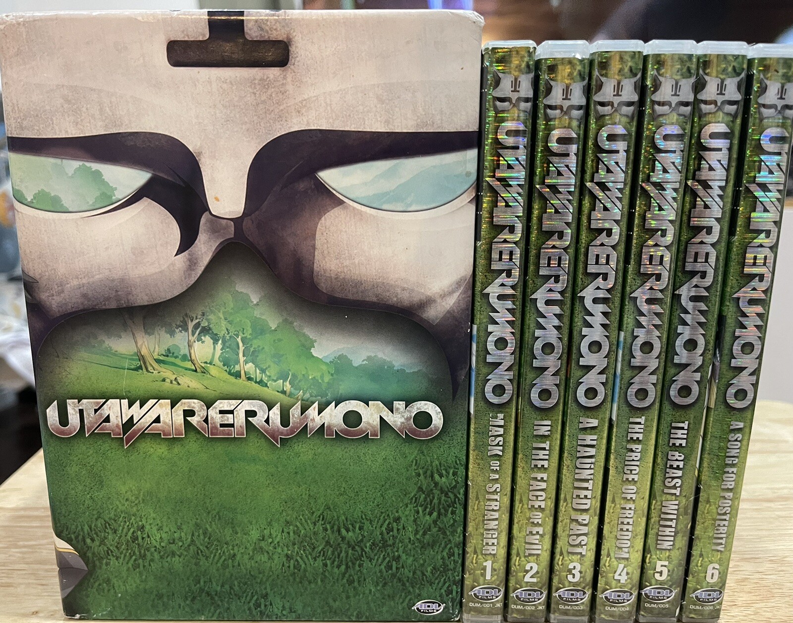 Utawarerumono DVD 6 Disk Box Set VG++ Japanese/English 702727160929| eBay