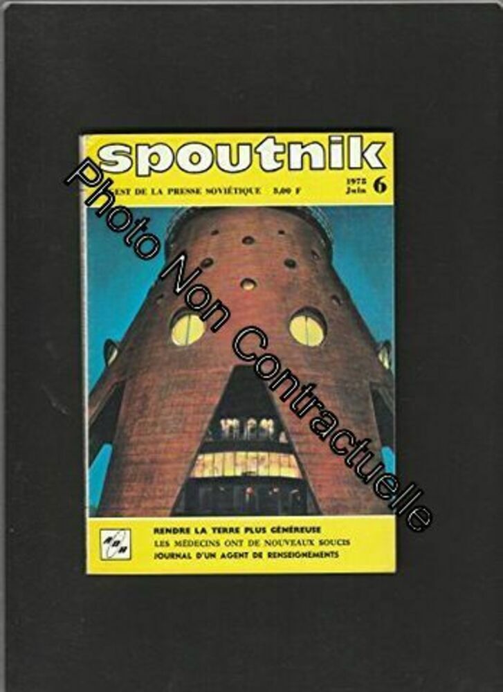 Magazine Sputnik Digest de La Press Soviet [No 6 - June 1975] Very Good ...
