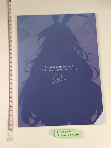 azur lane doujinshi yamato no hon musashi shinano art book ...