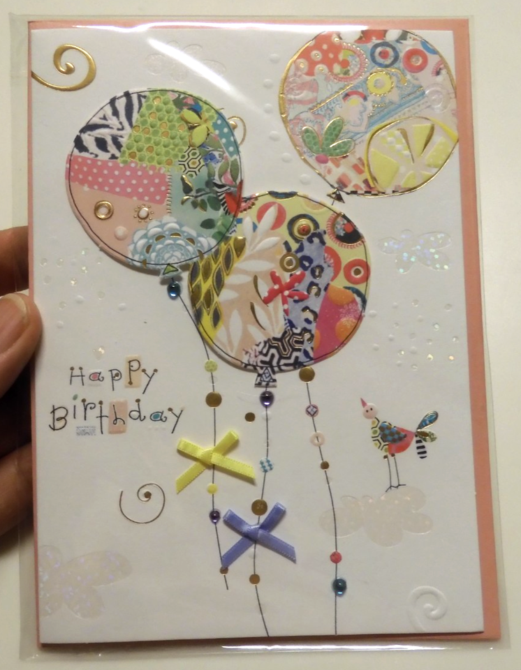 2 Papyrus Cards Birthday Always A Joy to Celebrate You Turnowsky Design ...