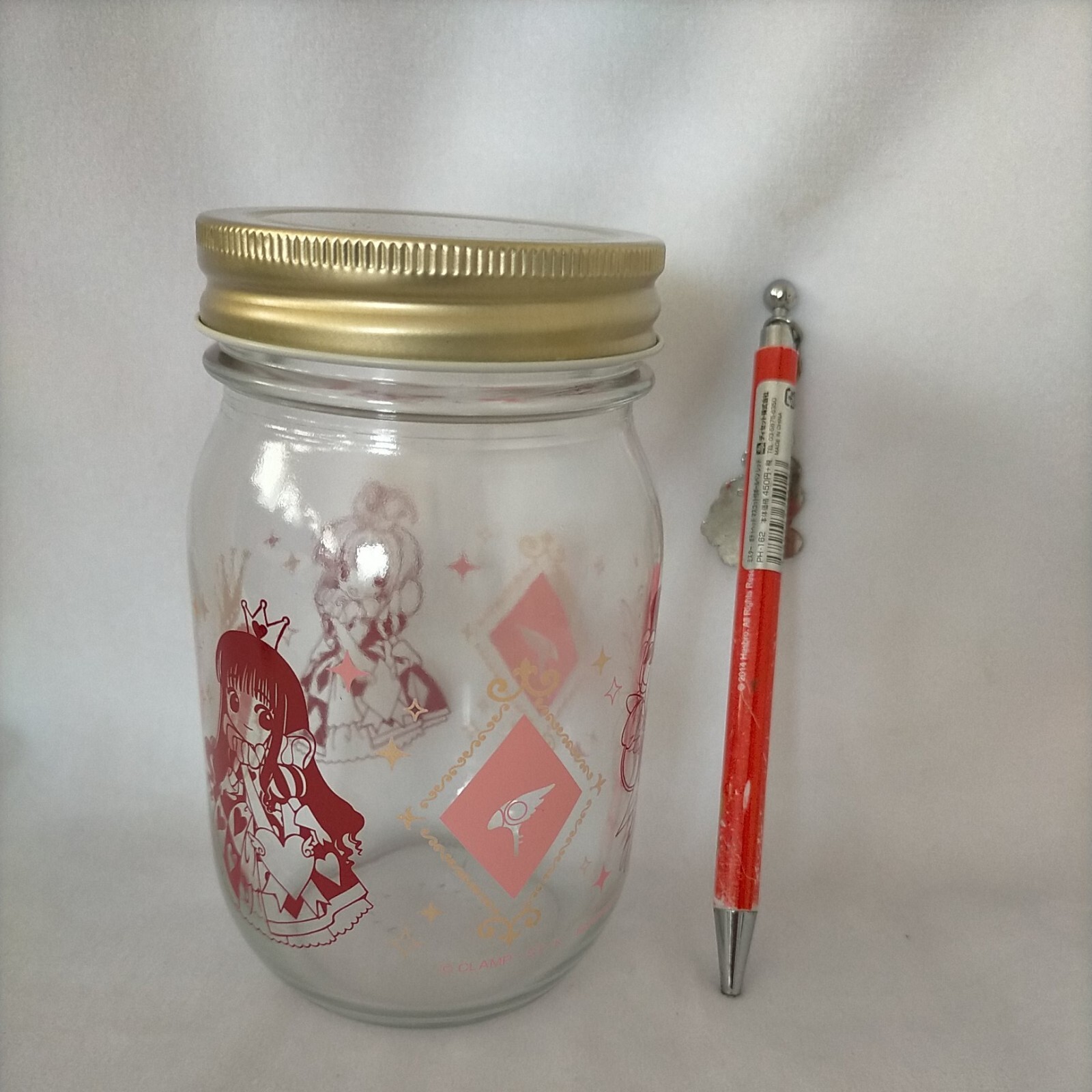 Cardcaptors Card Captor Sakura glass jar mint condition | eBay