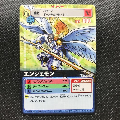 Angemon Digimon card game Made in Japan Digital Monster BANDAI F/S | eBay