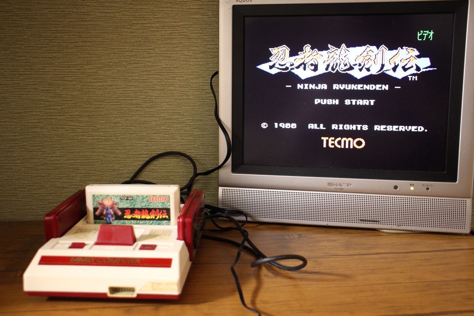 Ninja Ryukenden Tecmo 1988 Nintendo Famicom Cartridge Only Tested ...