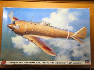 Hasegawa 1/32 Nakajima Ki44 SHOKI (TOJO) PROTOTYPE (08205) | eBay