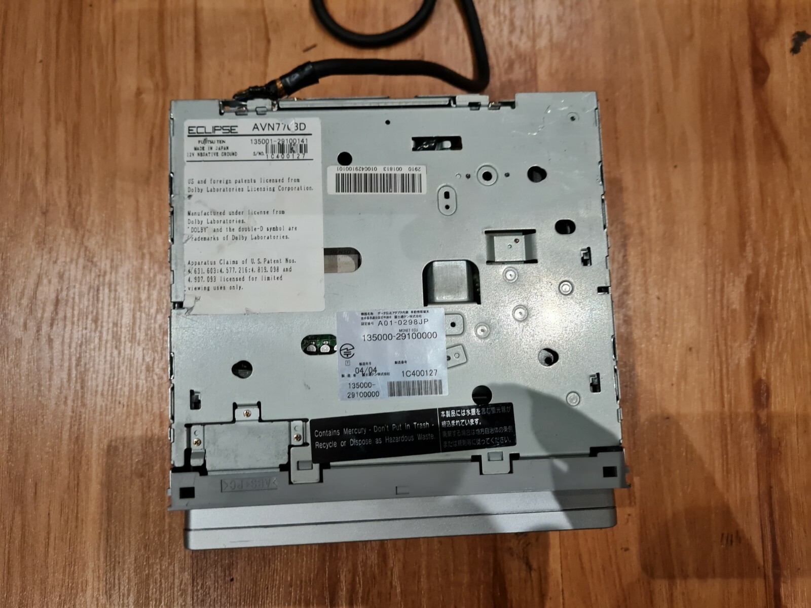 CAR STERIO HEAD UNIT ECLIPSE AVN7703D | eBay