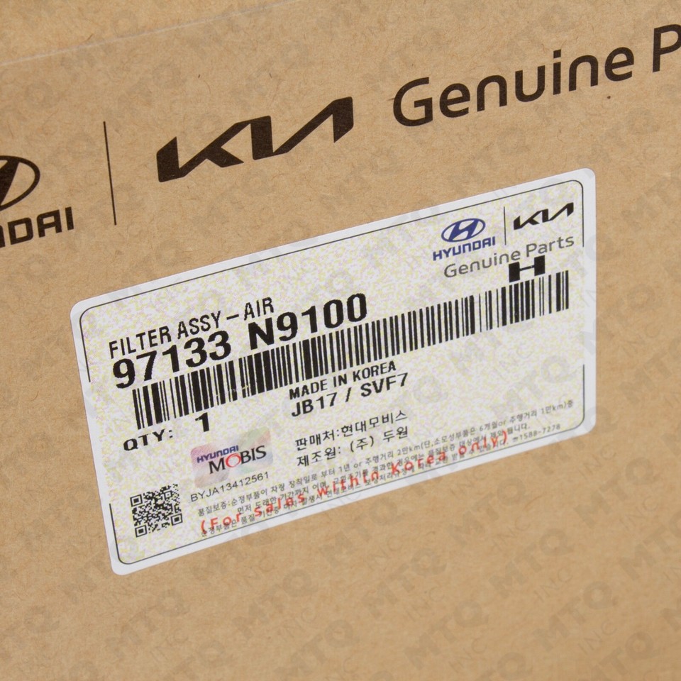 97133-N9100 / 97133-L1000 Genuine Cabin Air Filter for Niro Sportage ...