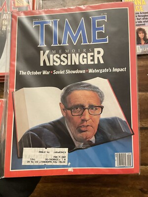 TIME MAGAZINE MARCH 1, 1982 HENRY KISSINGER MEMOIRS WATERGATE OCTOBER ...