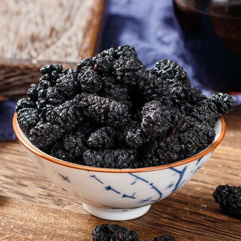 100g~500g Dried Mulberry Fruit Snacks Chinese Snack Succade Sangshen ...